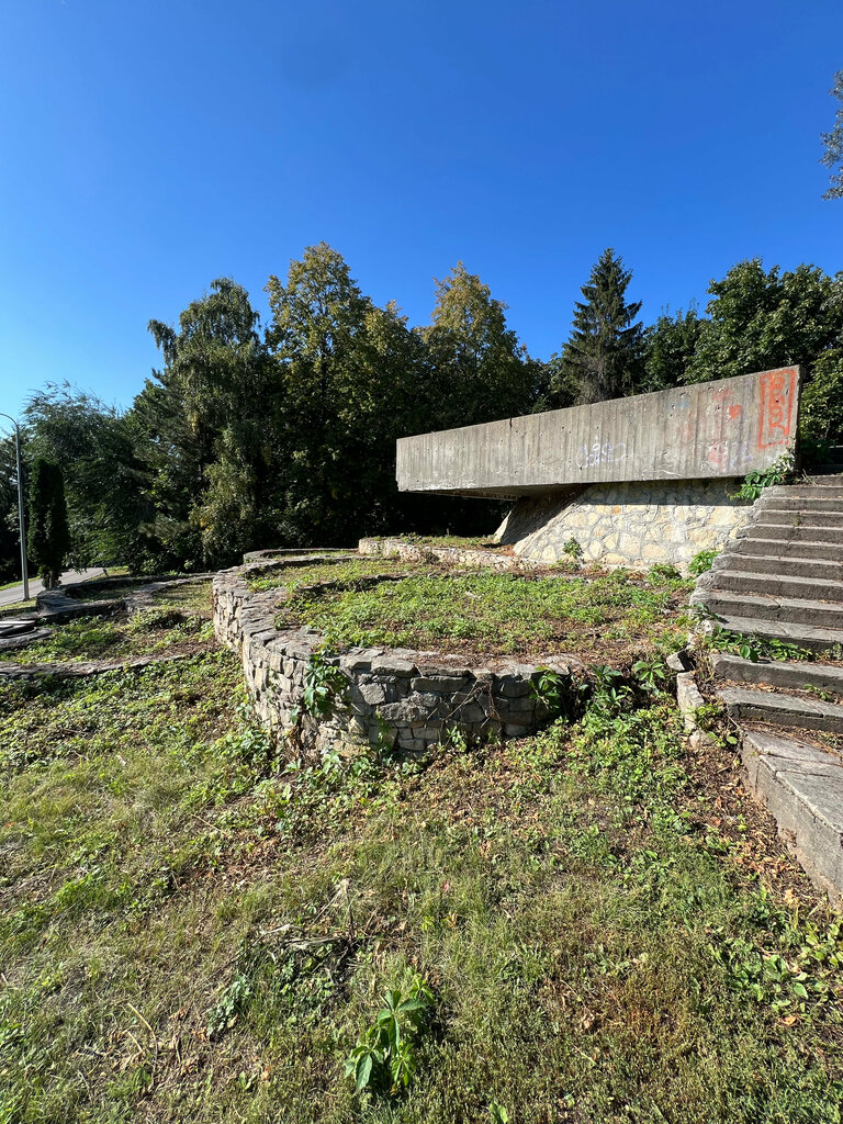 Park, sokak heykeli Moldavian SSR, Ulyanovsk, foto