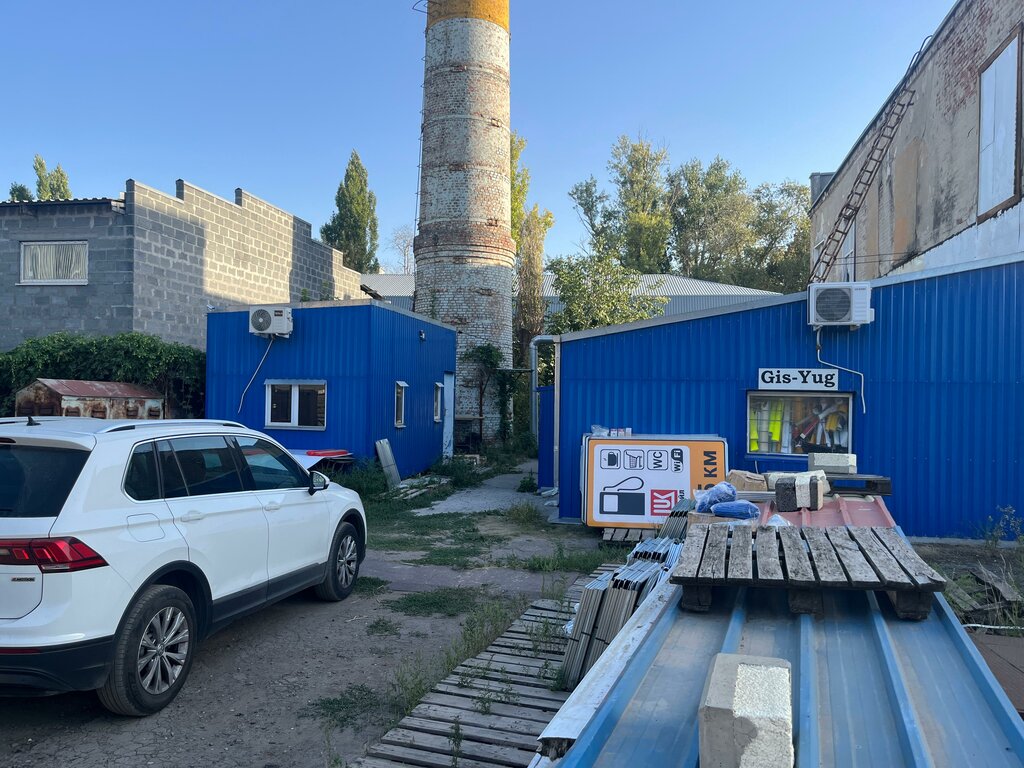 Trafik güvenliği ekipmanları Gis-yug, Rostov‑na‑Donu, foto