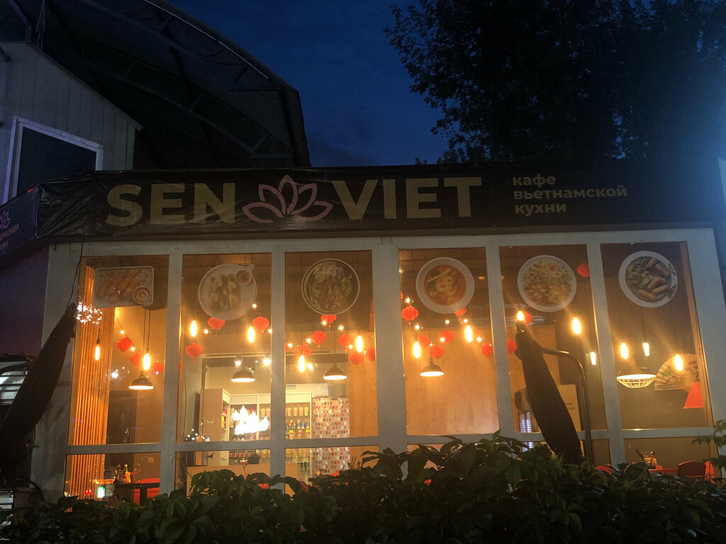 Restoran Sen viet, Yekaterinburg, foto