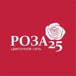 Rose 25 (Gagarin Avenue No:12), çiçekçiler  Orenburg'dan