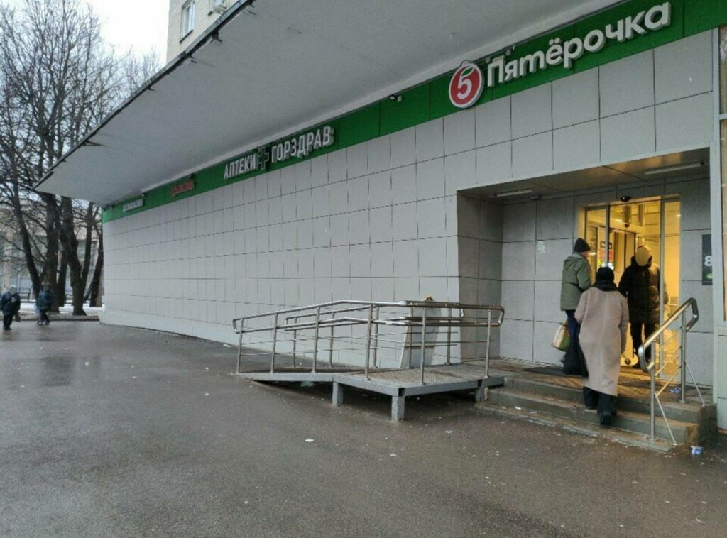 Kuru temizlemeciler BioLife Express, Saint‑Petersburg, foto
