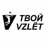 Твой Vzlёт (ulitsa Shakhtyorov No:49Б), spor kulüpleri  Krasnoyarsk'tan