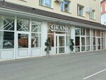 Femina студия (Bebelya Street No:21), güzellik salonu  Ulyanovsk'tan