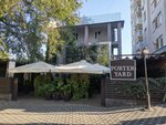 Porter Yard (strada Costiujeni No:6/3, Codru), restoran  Moldova'dan