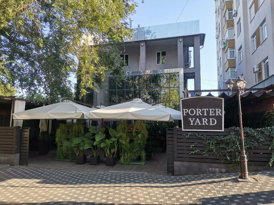 Restoran Porter Yard, Dünya, foto