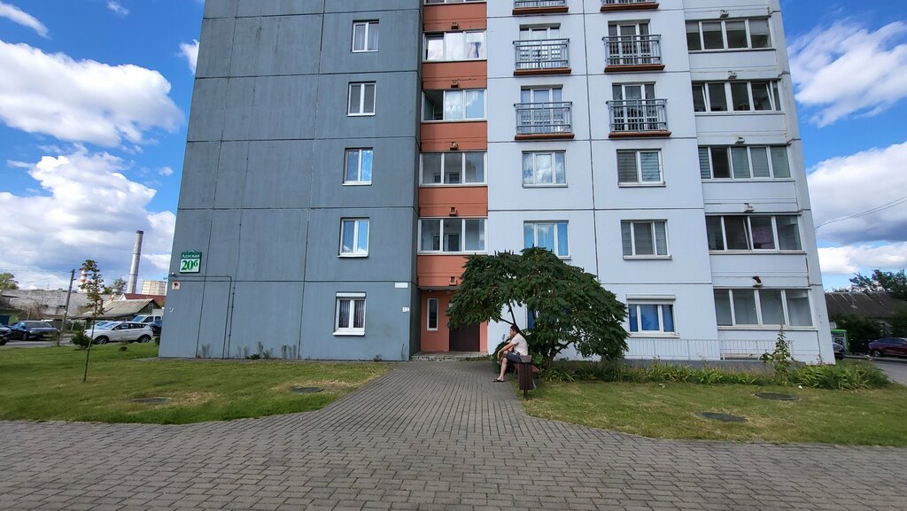Pansiyonlar, hosteller Day Night, Minsk, foto