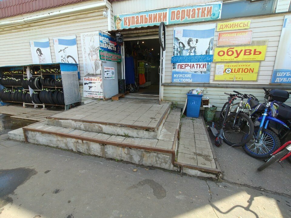 Hidrolik ve hava basınçlı ekipman firmaları Пневматика, Balaşiha, foto