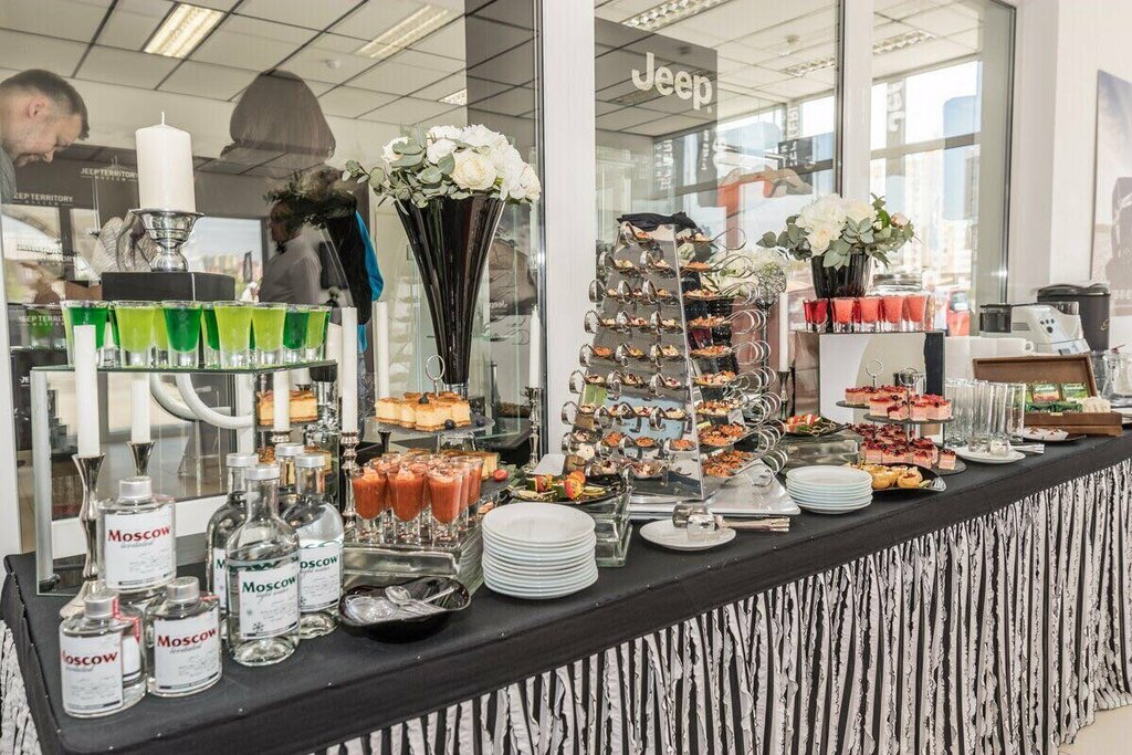 Kafe Розмарин Кейтеринг, Stupino, foto