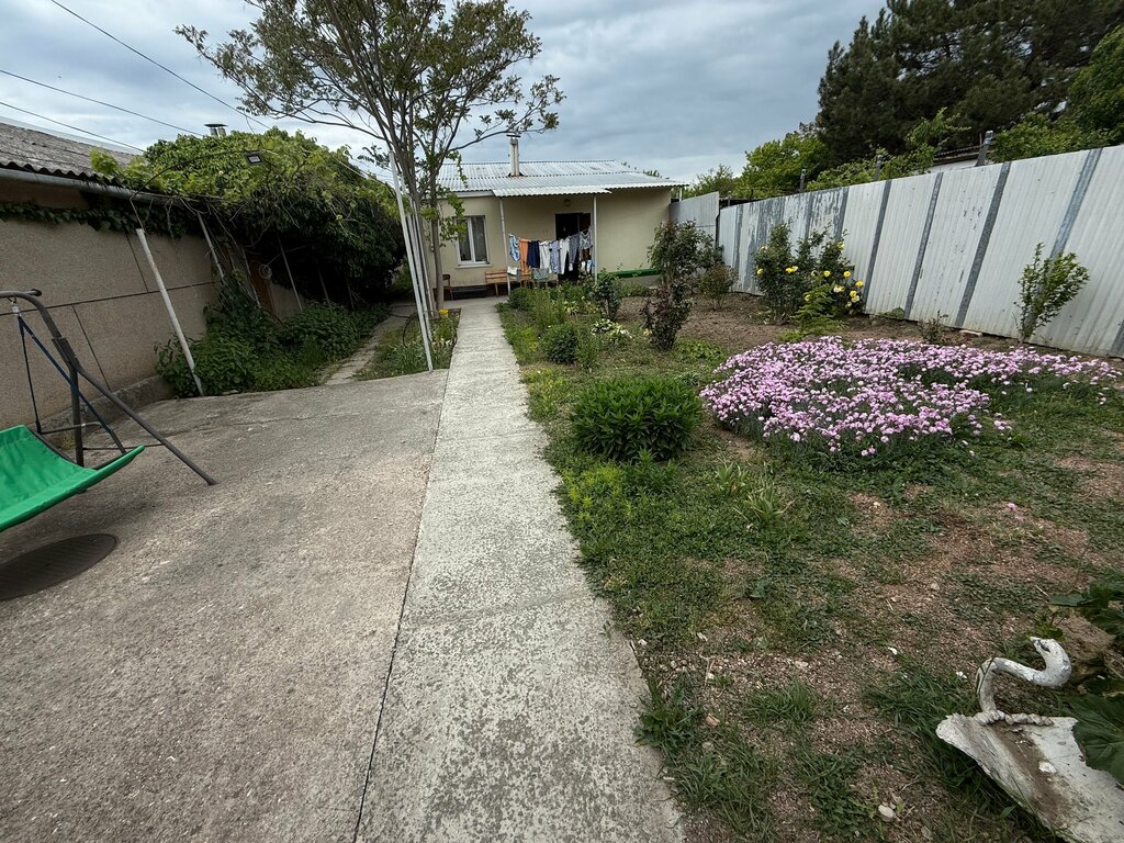 Huzurevi, bakımevi Крым, Simferopol (Akmescit), foto