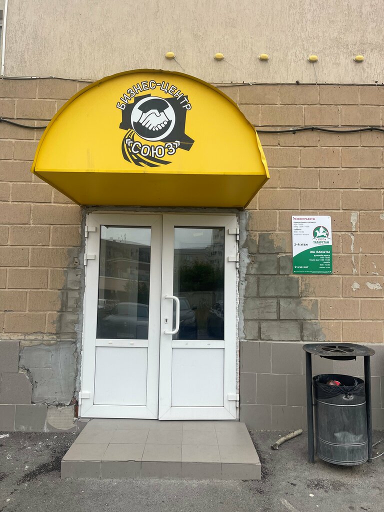 Masaj salonları Студия депиляции педикюра, Rawalpindi, foto