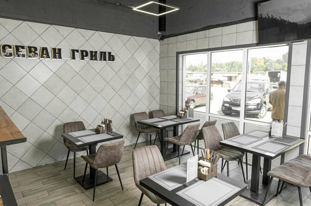 Kafe Севан Гриль, Vidnoye, foto