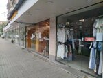 Одежда (Bagratunyats Street No:11A), giyim mağazası  Erivan'dan