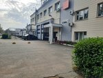 МК-Стройкомплект (Bummashevskaya Street No:11А), mobilya fabrikaları  Izhevsk'ten