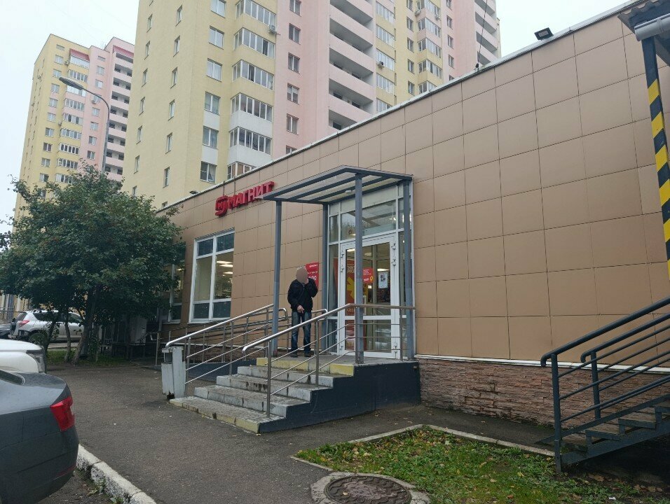 ATM'ler Т-Банк, Perm, foto