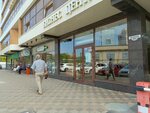Кордав (Lenina Street No:415Д), çocuk oyun ekipmanları  Stavropol'dan