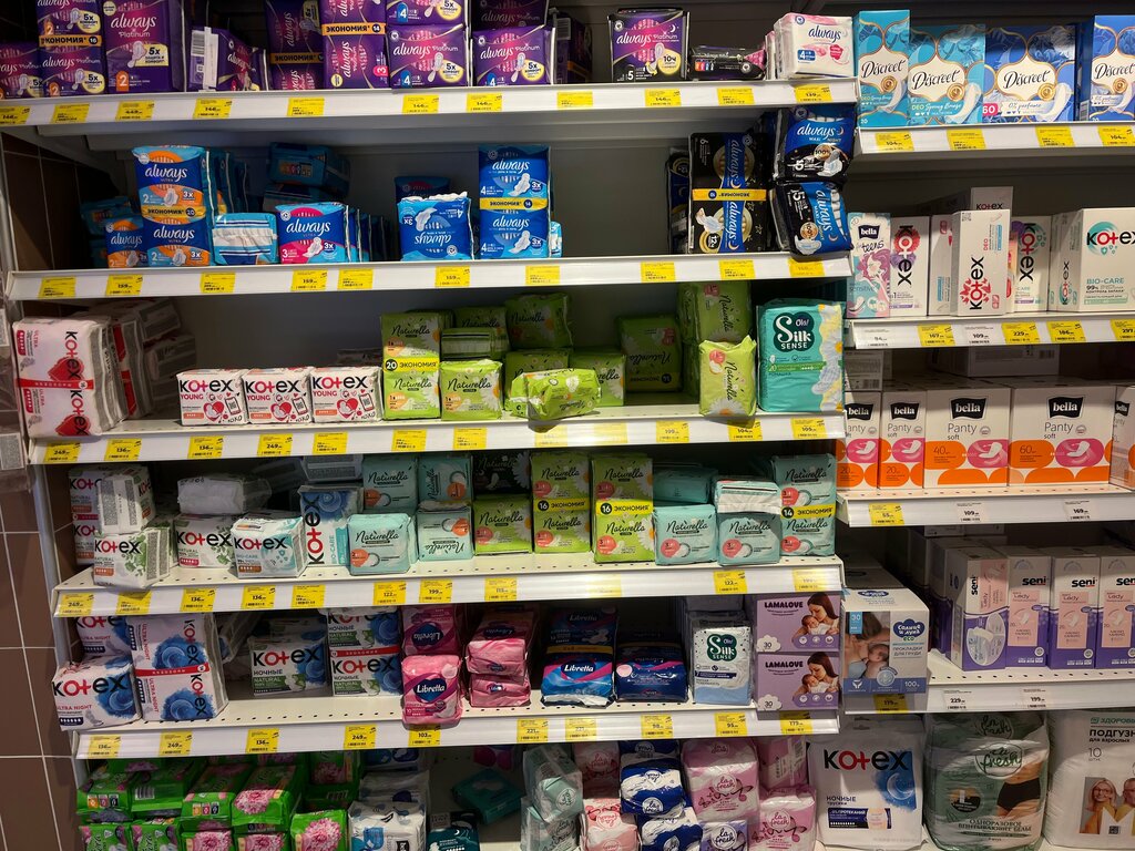 Kozmetik ve parfümeri mağazaları Magnit Kosmetik, Moskova ve Moskovskaya oblastı, foto