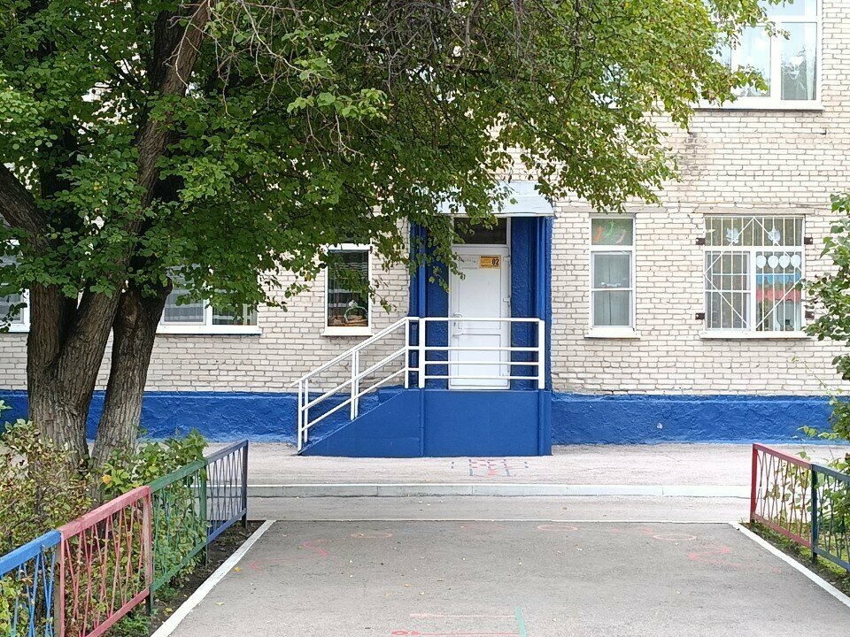 Anaokulları Детский сад № 203 Соловушка, Barnaul, foto