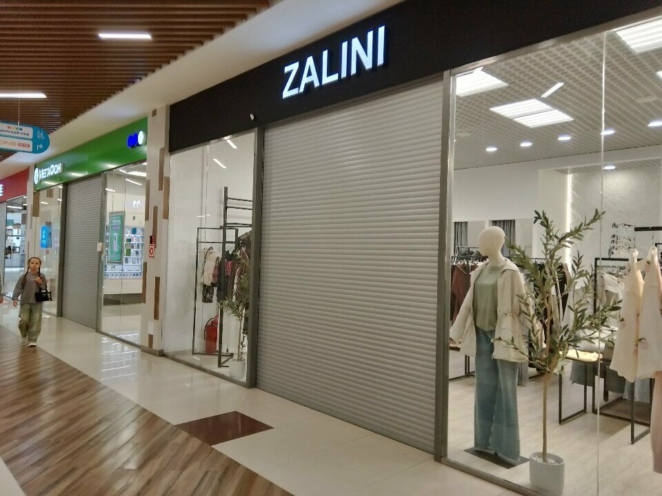 Giyim mağazası Zalini, Engels, foto