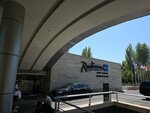Акба (Azatutyan Avenue No:2/2), atm'ler  Erivan'dan