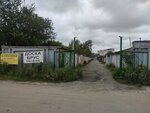 Гаражи (Strelbischenskaya Street No:60Б), garajlar  Penza'dan