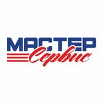 Мастер Сервис (Savushkina Street No:25к1А), kaynak işleri  Astrahan'dan