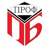 ProfPB (50th-letiya Rostselmasha Street No:2Г), yangın önleyici sistemler  Rostov‑na‑Donu'dan