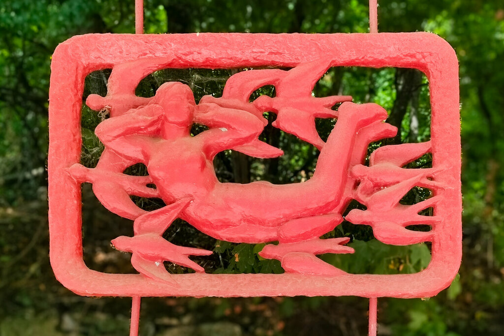 Dekorasyon ve süsleme, onur panosu Панно, Zheleznovodsk, foto