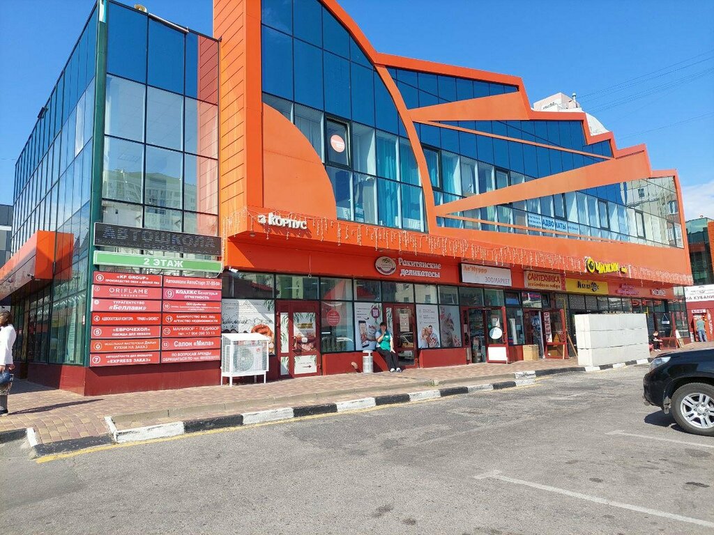 Pencere üretim, satış ve montaj firmaları Kp Group, Belgorod, foto