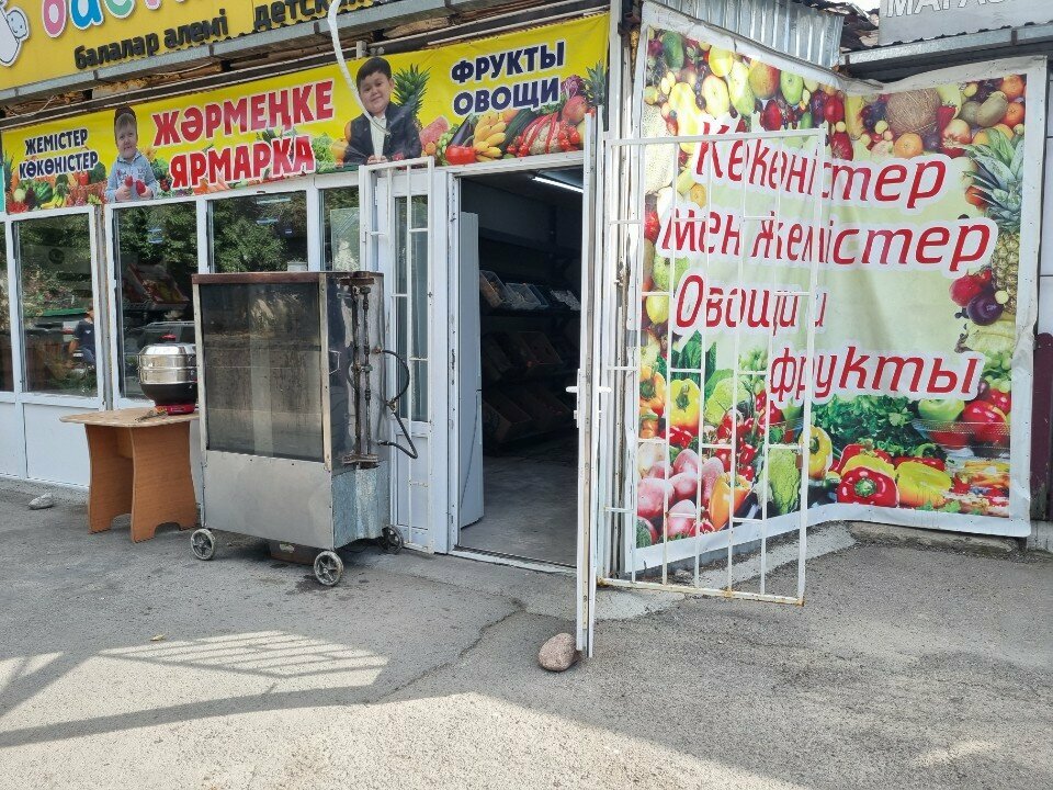 Manavlar Vegetable and Fruit Store, Almatı, foto