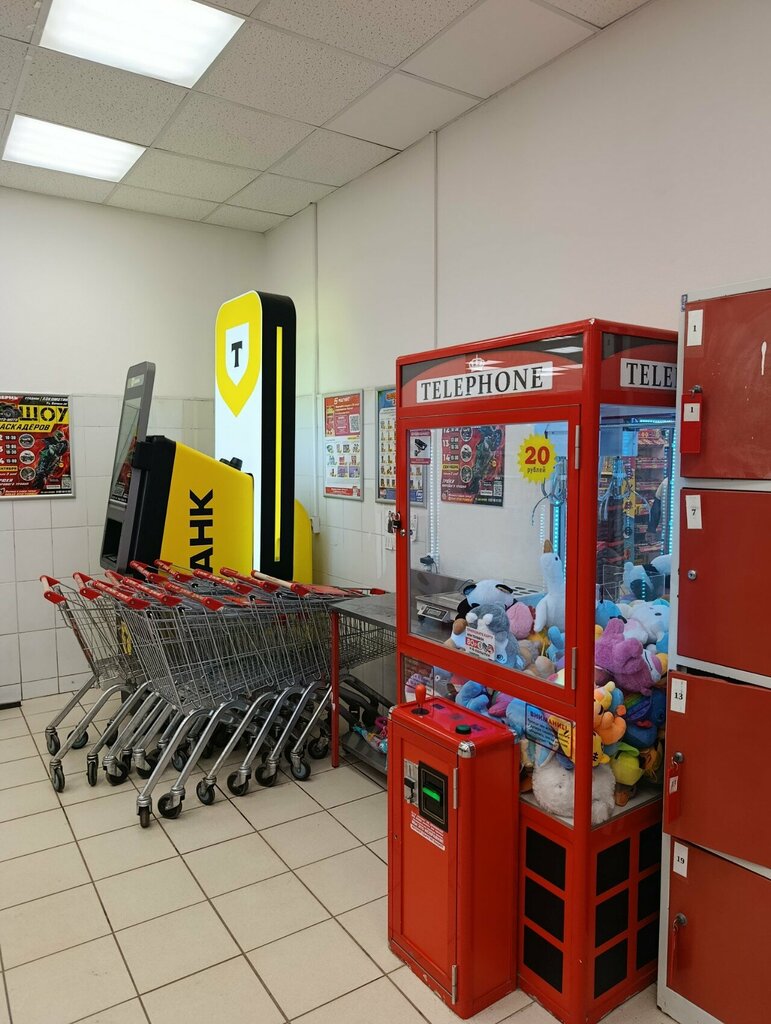 ATM'ler Т-Банк, Perm, foto
