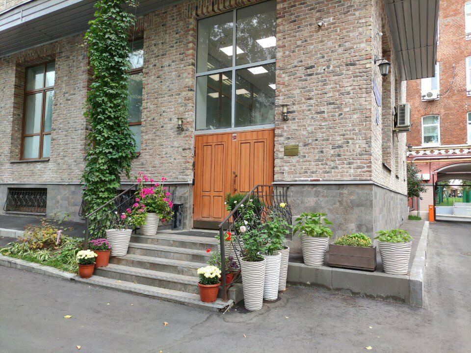 Medikal cihaz firmaları Khaynemann Meditsintekhnik, Moskova, foto