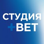 Studio Vet (улица Луначарского No:9, Белогорск), veteriner klinikleri  Belogorsk'tan