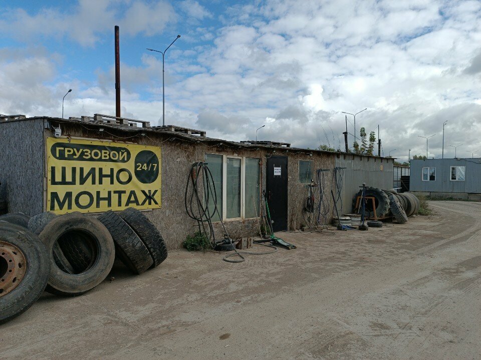 Oto lastik tamiri Казань-ШинТорг, Kazan, foto