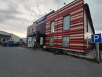 Новый стиль (ulitsa Montazhnikov No:13А, rabochiy posyolok Iskateley), alışveriş merkezleri  Nenets özerk okrugundan