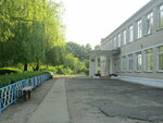 Bazovaya shkola Guo (Peschanaya ulitsa No:49А, vioska Brodnica), ortaokul  Brestskaya oblastından