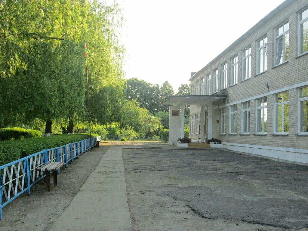 Ortaokul Bazovaya shkola Guo, Brestskaya oblastı, foto