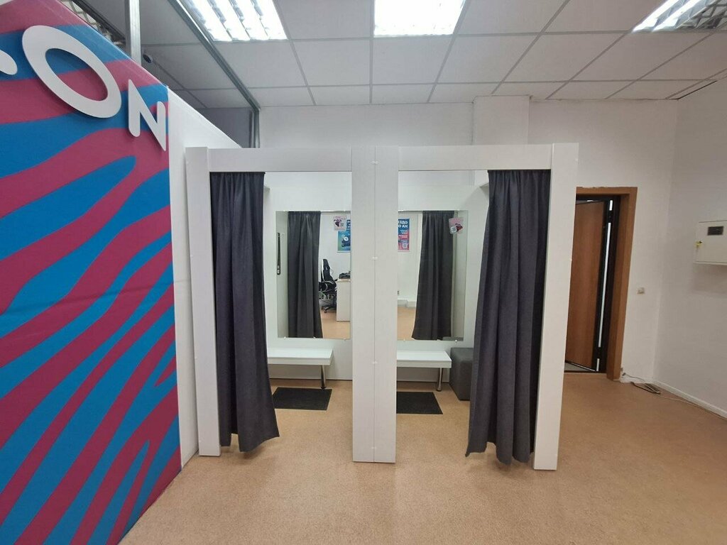 Teslimat noktası Ozon, Krasnoyarsk, foto