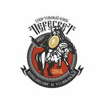 Пересвет (ulitsa 27-go Partsyezda No:1В), spor kulüpleri  Kinel'den