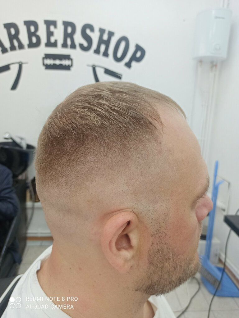 Berberler Barber_Eldar, Mineralniye Vodi, foto