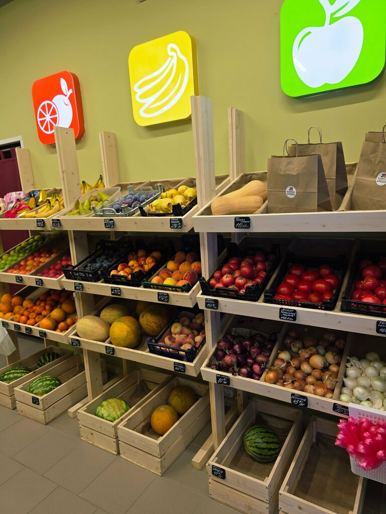 Manavlar Клюква Брюква, Tolyatti (Togliatti), foto