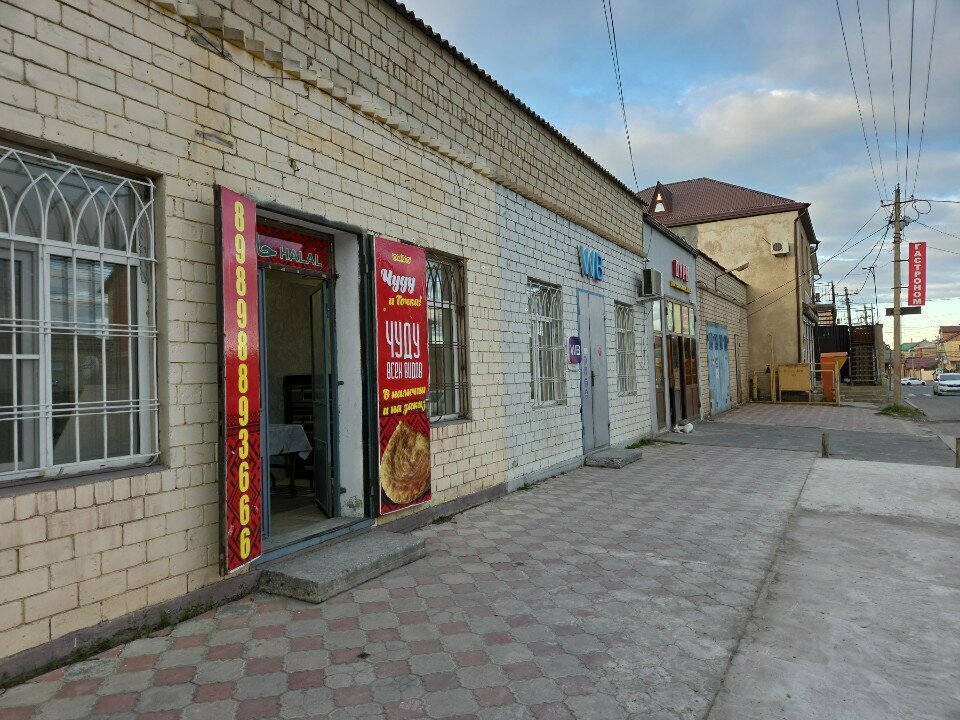 Ekmek fırını Чуду и Точка!, Dağıstan, foto