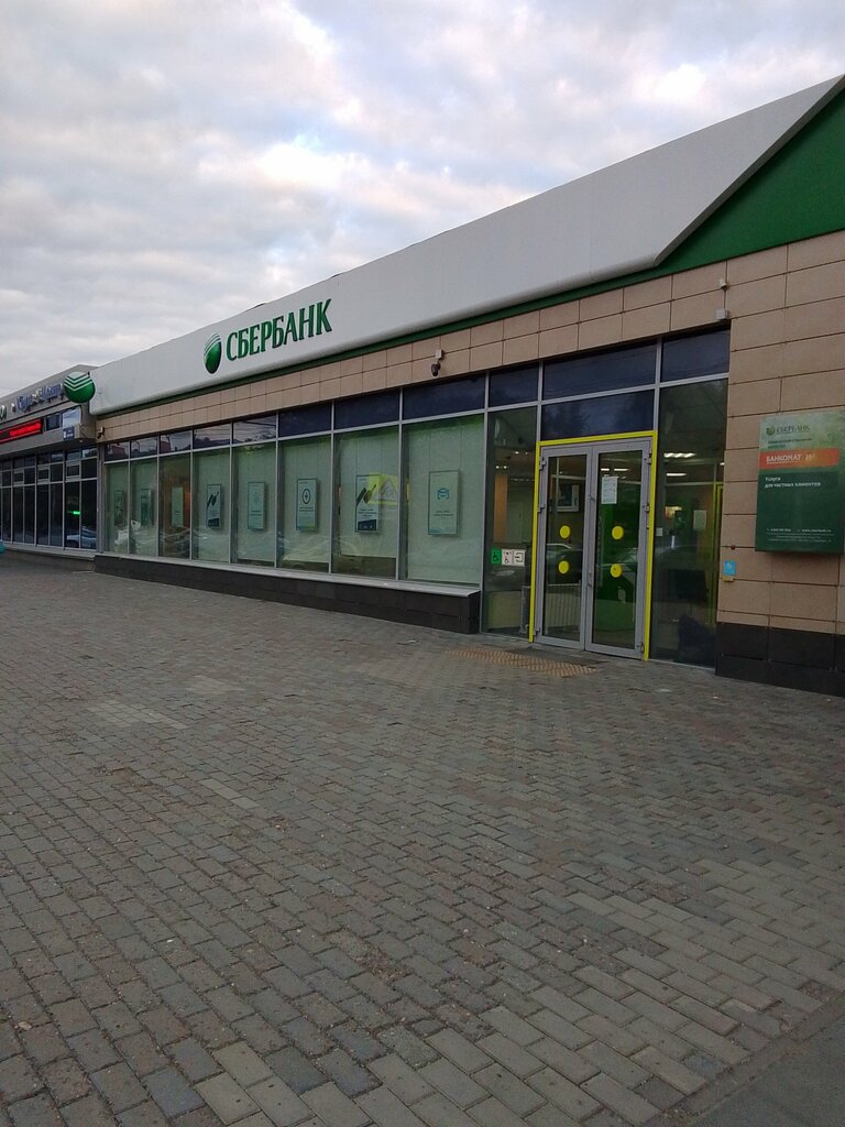 Parsel otomatı Сберлогистика, Orenburg, foto