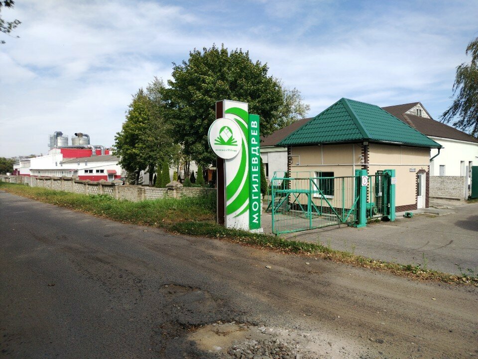 Ahşap endüstrisi Mogilevdrev, Moguilev, foto