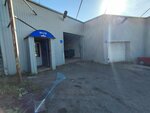 ПоБюджеТу (Karelskiy Avenue No:9), otomobil servisi  Petrozavodsk'tan