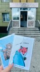 Bacchus (Lenin Street No:27), kahve dükkanları  Elizovo'dan