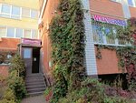 Wildberries (Mira Street No:15), teslimat noktası  Vladimir'den