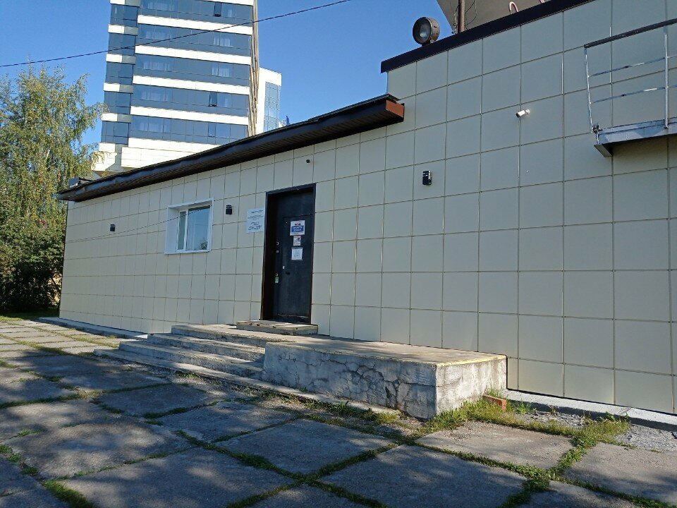 Sağlık merkezleri Trenaghornij zal Spartak, Nijni Tagil, foto