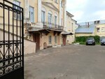 Kolomna Children's Music School № 2, Kolomna branch (Krasnogvardeyskaya Street No:2), müzik okulları ve konservatuarlar  Kolomna'dan