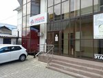 Image club chocolate (strada Ştefan cel Mare No:72, municipiul Bălţi), güzellik salonu  Beltsi'den