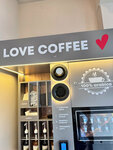 Love Coffee (Kolomyazhskiy Avenue No:11), al götür kahve  Saint‑Petersburg'dan